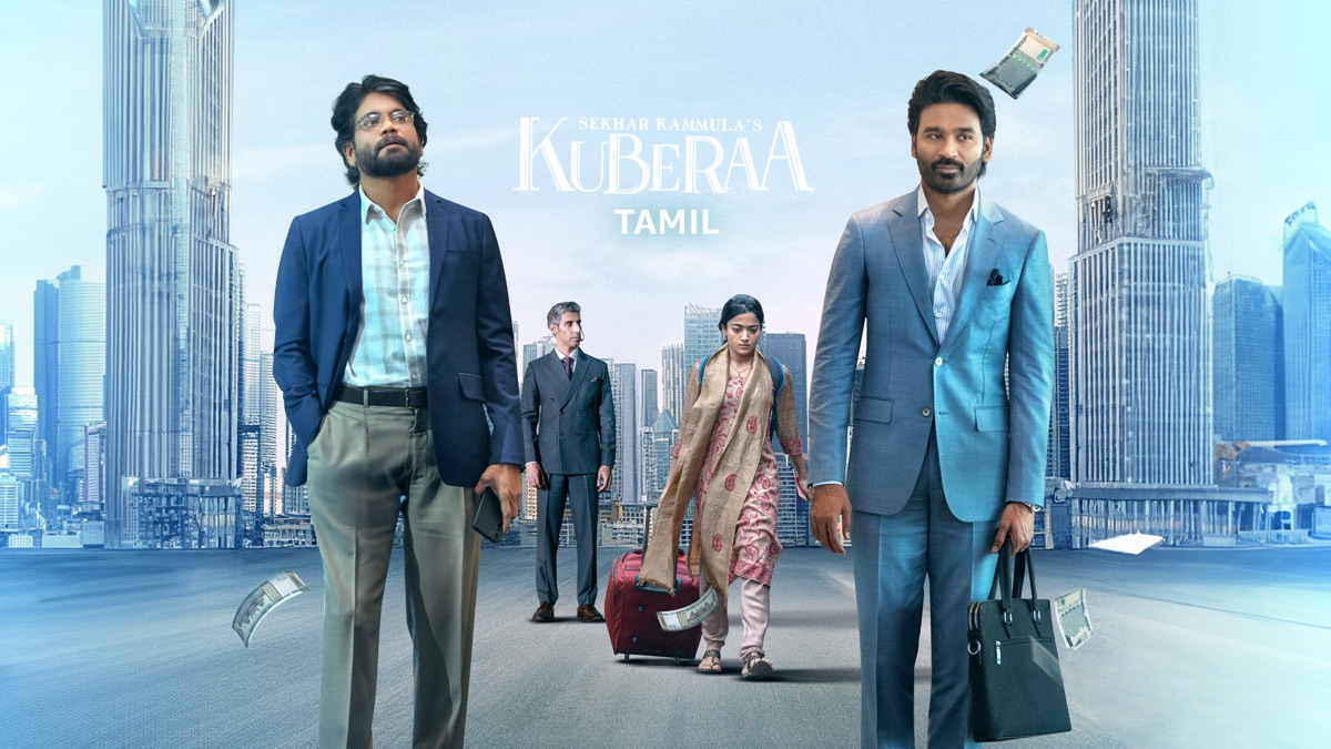 ‎Kuberaa —Apple TV