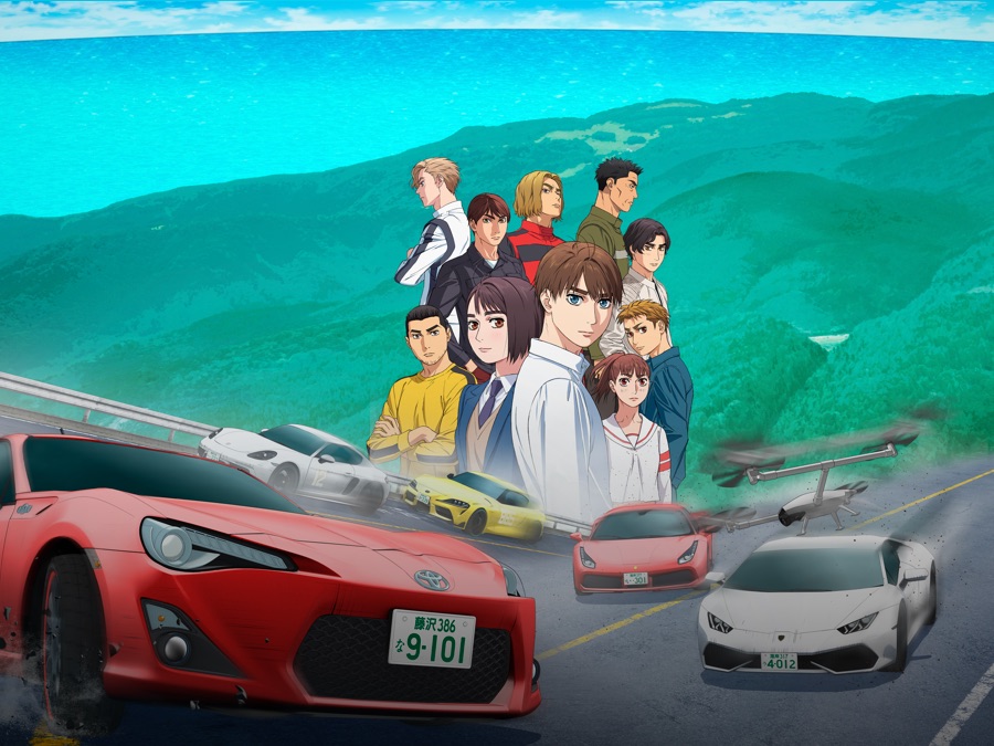 MF Ghost - Apple TV (UK)