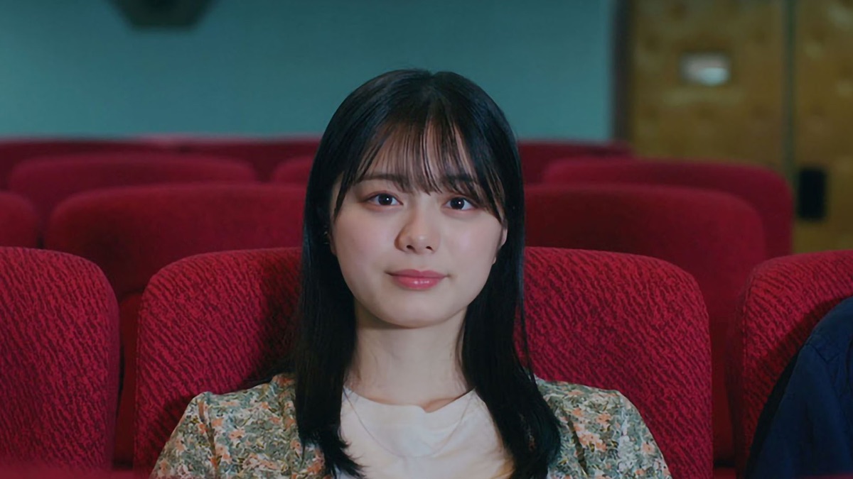 ‎Episode 8 - Subscription Girls (Series 1, Episode 8) - Apple TV (ID)