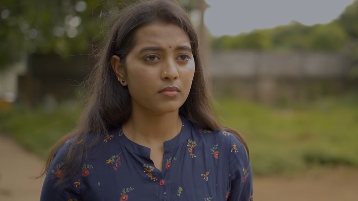 Emotional Fool - Apple TV