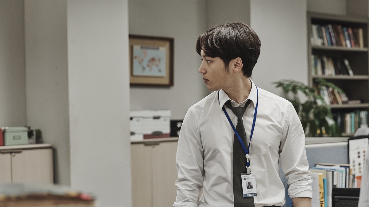 ‎Episode 19 - Misaeng: Incomplete Life (Season 1, Episode 19) - Apple ...