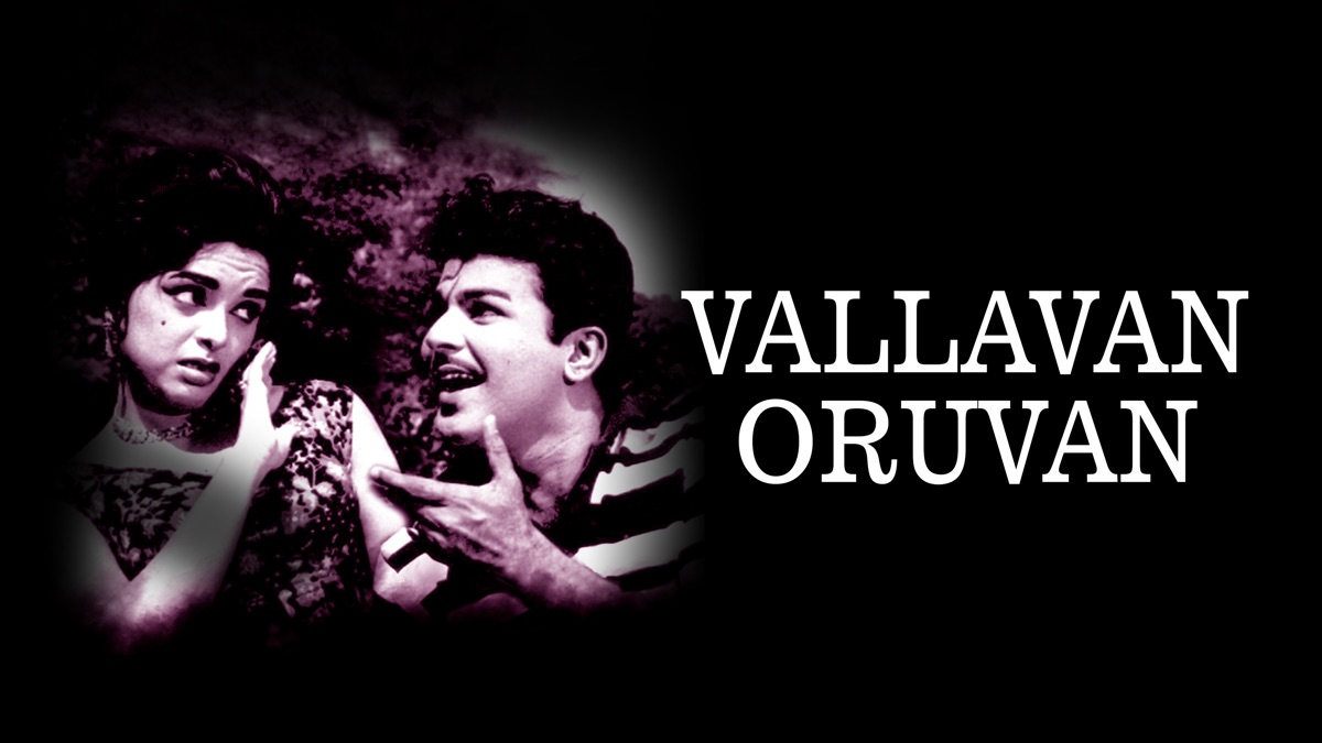 ‎Vallavan Oruvan - Apple TV