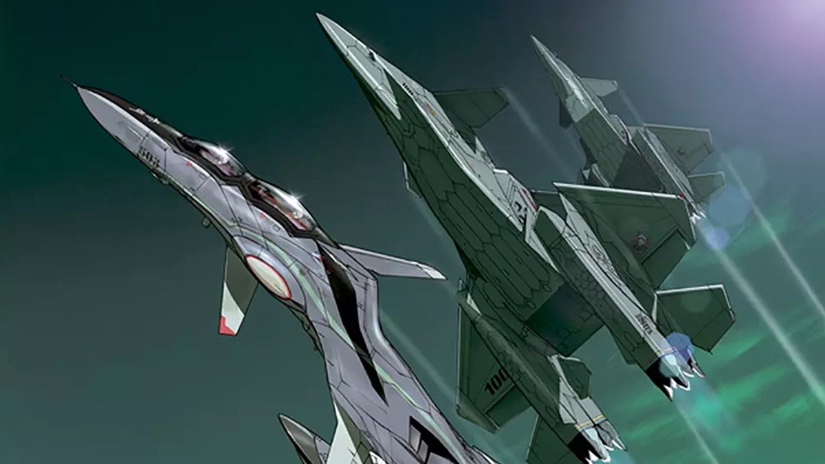 Yukikaze - Apple TV