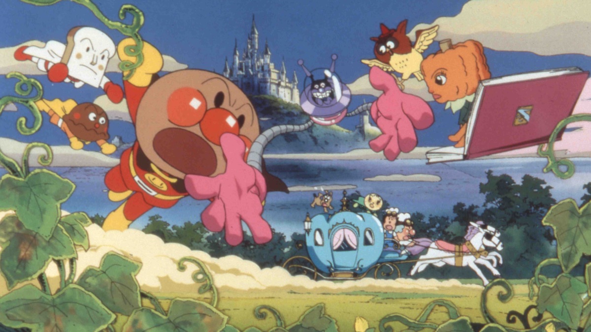 ANPANMAN: FLYING PICTURE BOOK AND GLASS SHOES - Apple TV (日本)