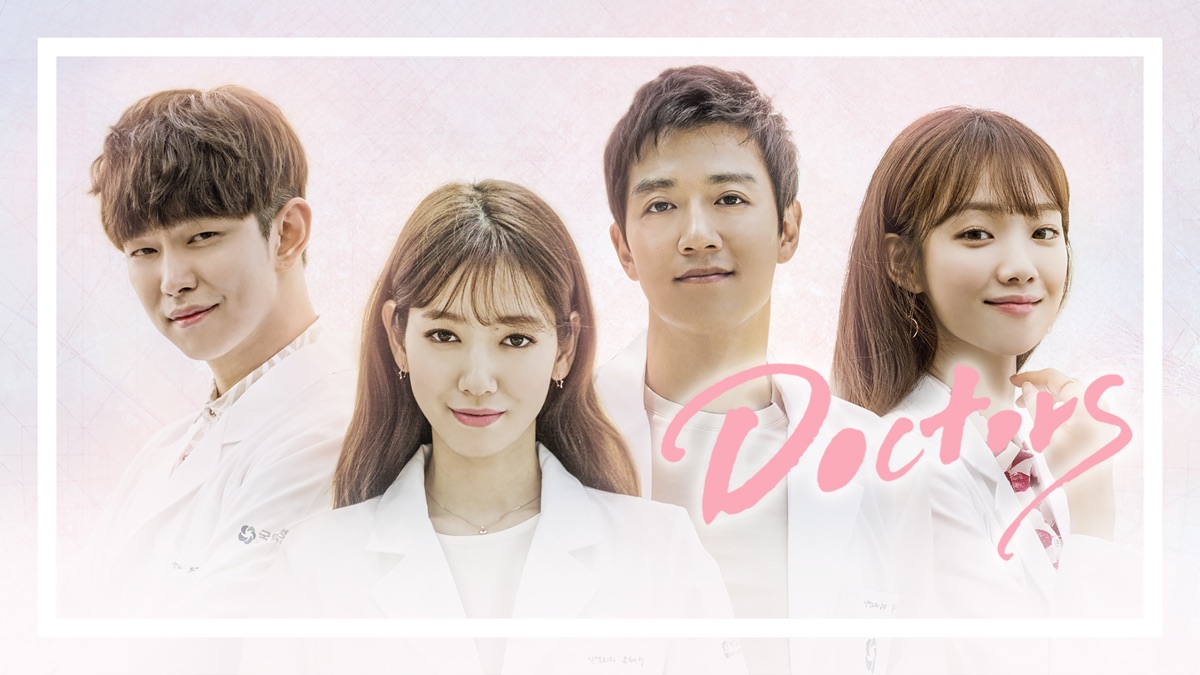 The Doctors》- Apple TV