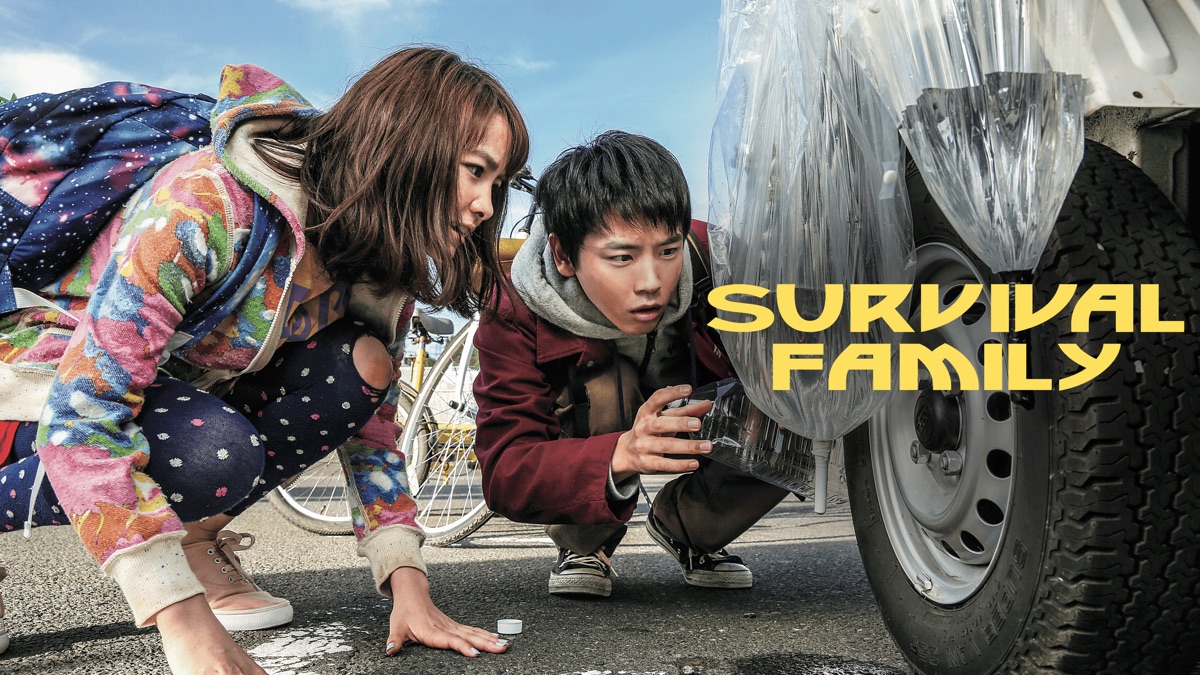 ‎Survival Family - Apple TV