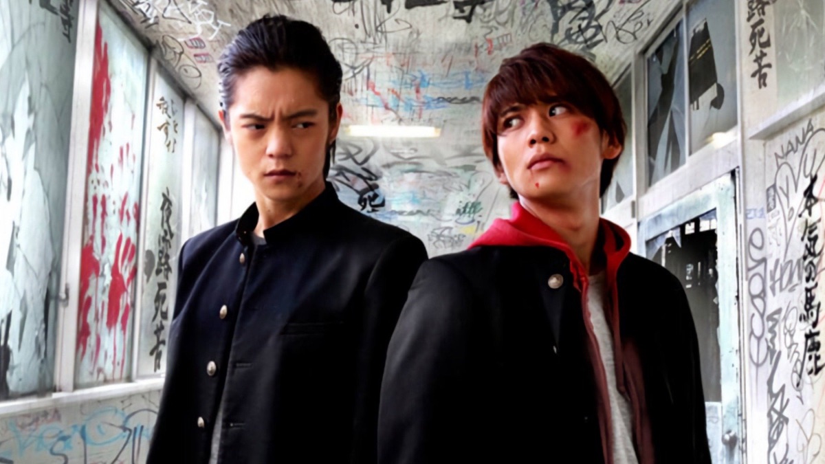 Gachi-Ban Supremacy - Apple TV