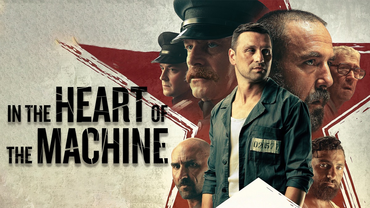 ‎In the Heart of the Machine - Apple TV