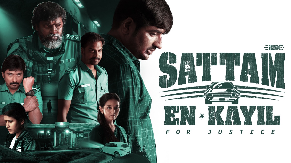 ‎Sattam En Kaiyil For Justice - Apple TV