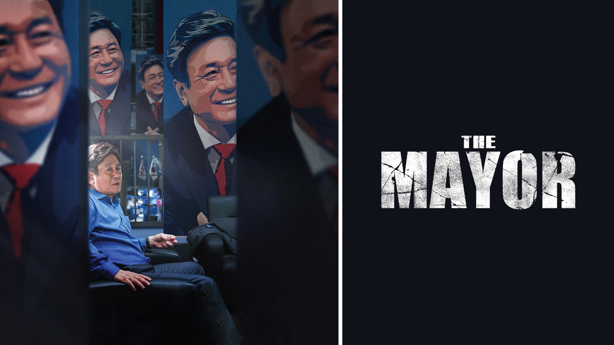 ‎The Mayor - Apple TV