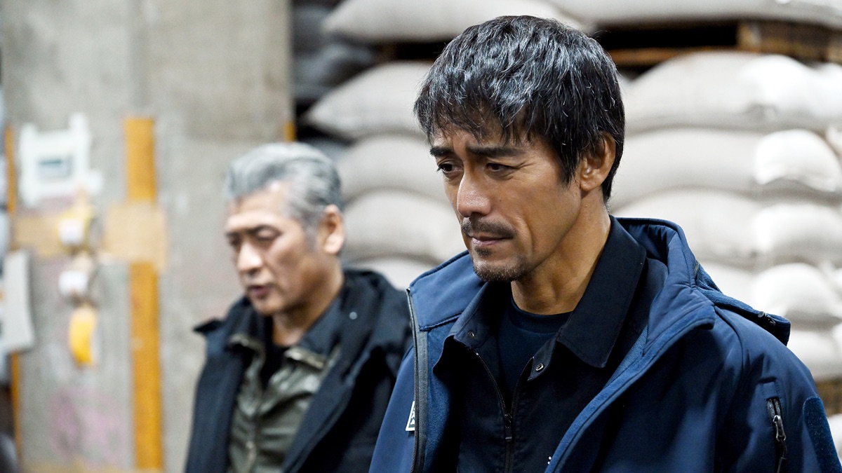 Episode 9 - DCU: Deep Crime Unit (Season 1, Episode 9) - Apple TV