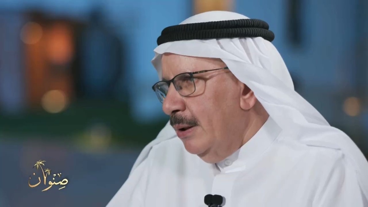 Episode 1 - Sinwan (Series 3, Episode 1) - Apple TV (SA)