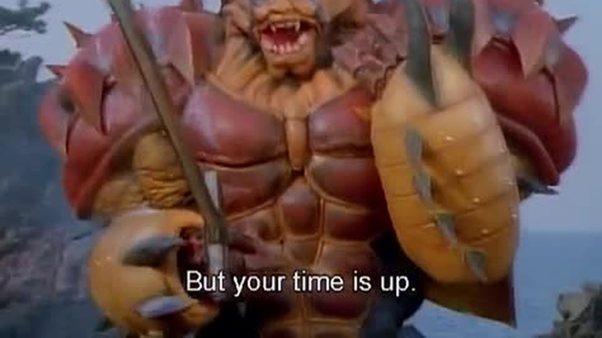 Episode 12 - Gingaman (Season 1, Episode 12) - Apple TV