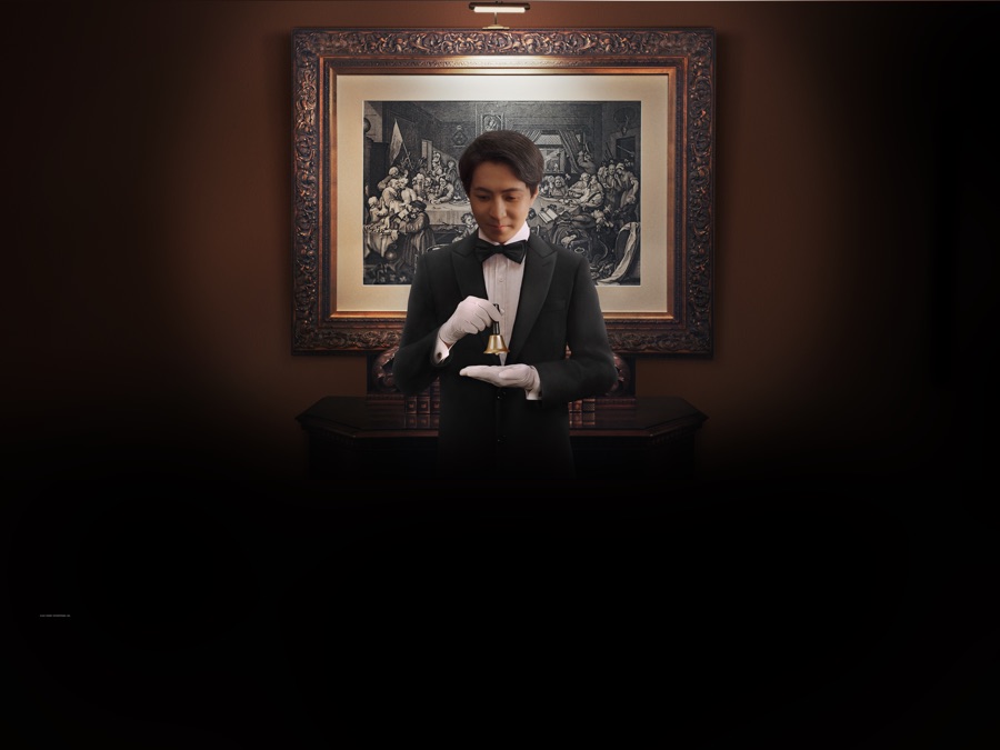 Dinner Is Served - Apple TV