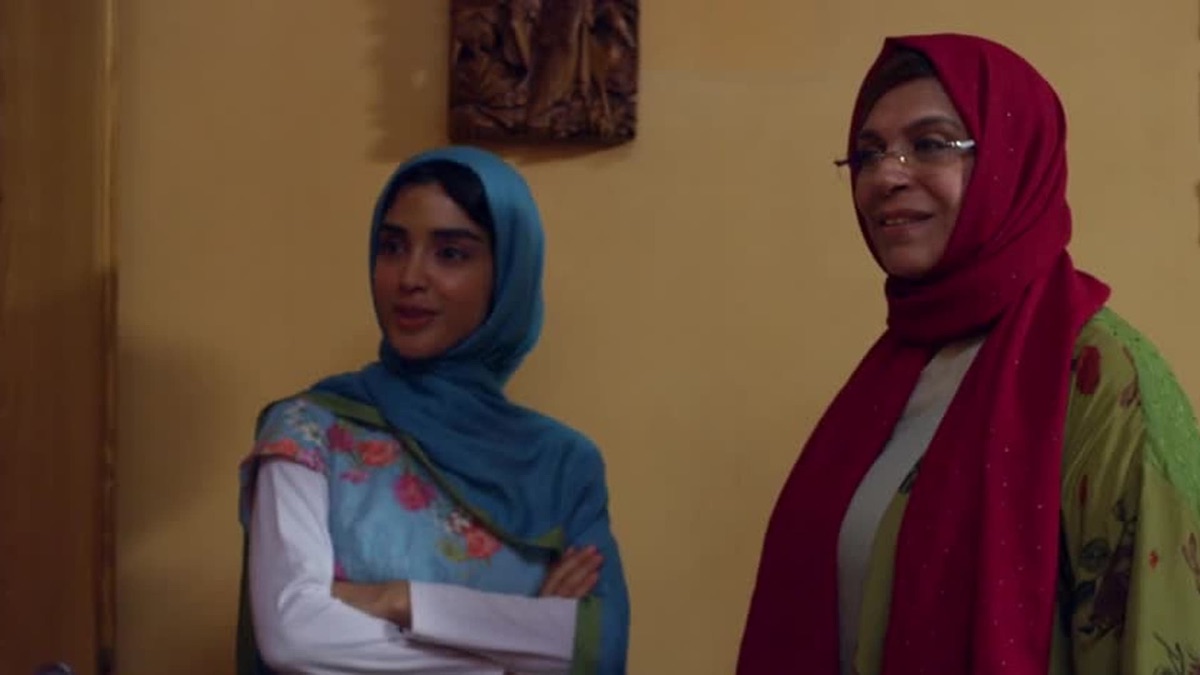 Negar's Role - Apple TV