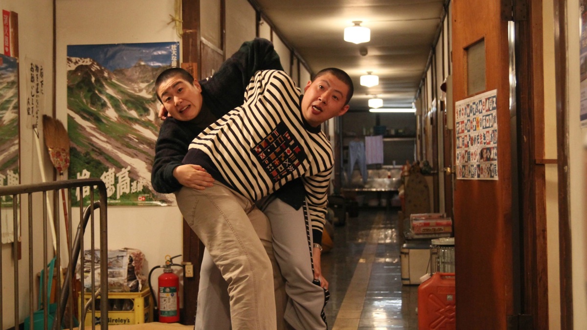 Fuku-chan of FukuFuku Flats - Apple TV