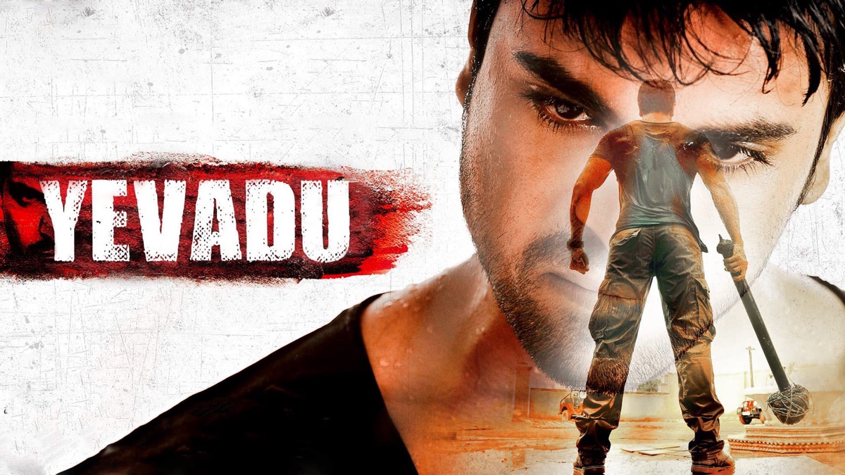 ‎Yevadu - Apple TV