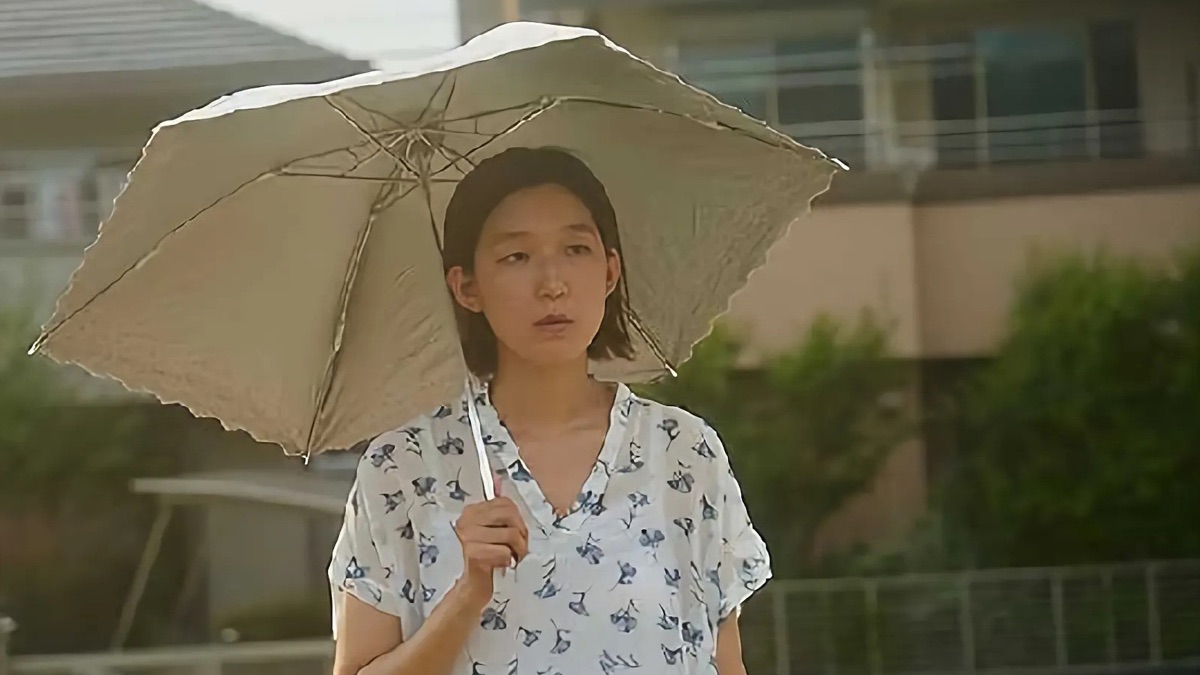 Junichi - Junichi (Season 1, Episode 4) - Apple TV