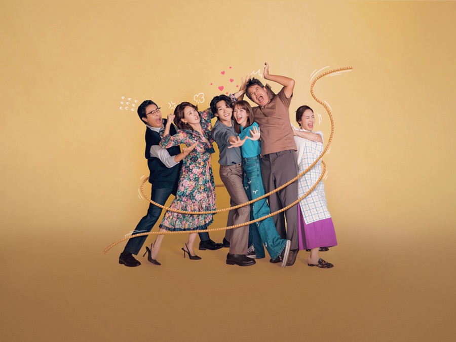 Unpredictable Family - Apple TV