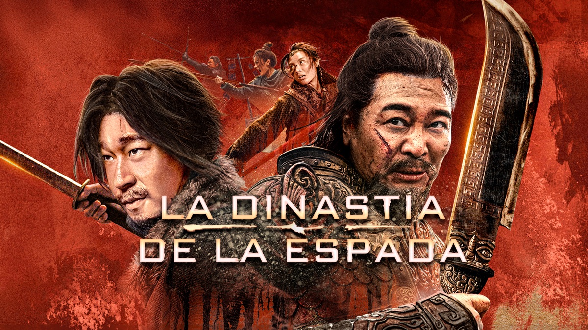 ‎La dinastía de la espada - Apple TV