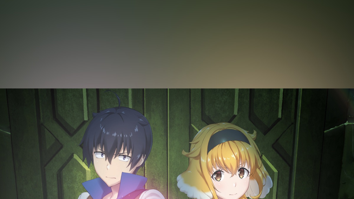 ‎Harem in the Labyrinth of Another World - Apple TV