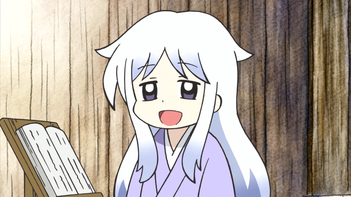 Ninja Girl & Samurai Master - Apple TV (GR)