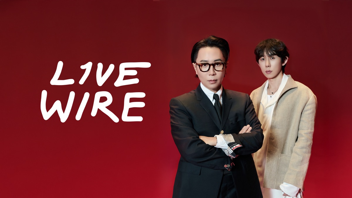 ‎L1VE WIRE - Apple TV