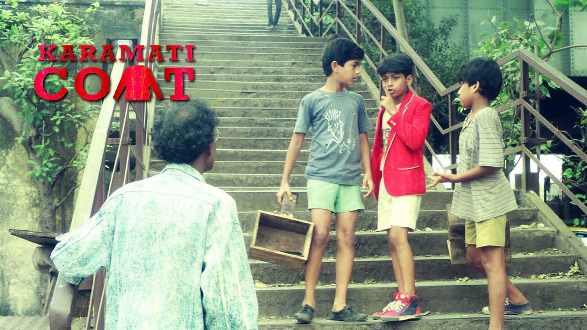 ‎Karamati Coat - Apple TV