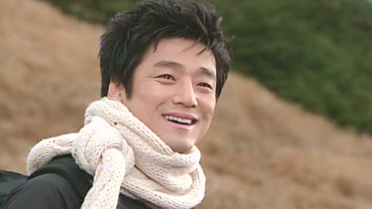 Spring Day - Spring Day (Season 1, Episode 2) - Apple TV