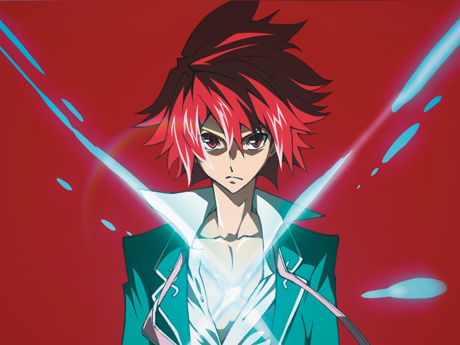 STAR DRIVER - Apple TV