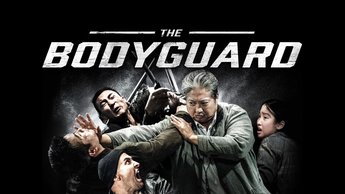 ‎The Bodyguard - Apple TV