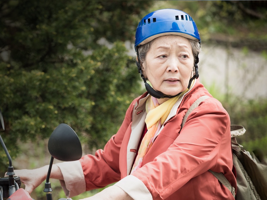 Dear My Friends - Apple TV