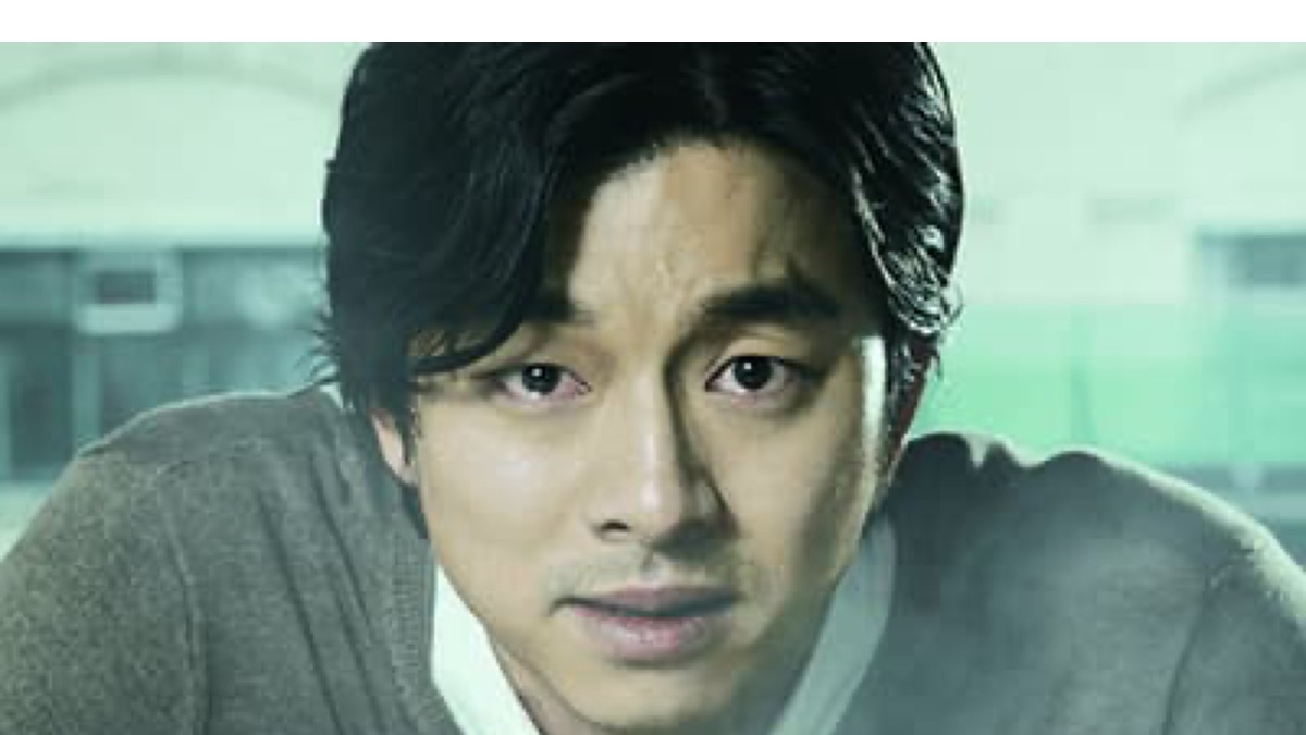 ‎Silenced - Apple TV