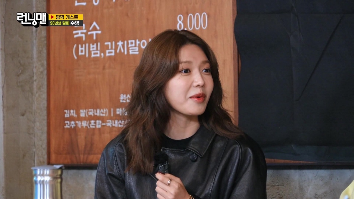 ‎Running Man - Running Man (Series 1, Episode 784) - Apple TV (UK)