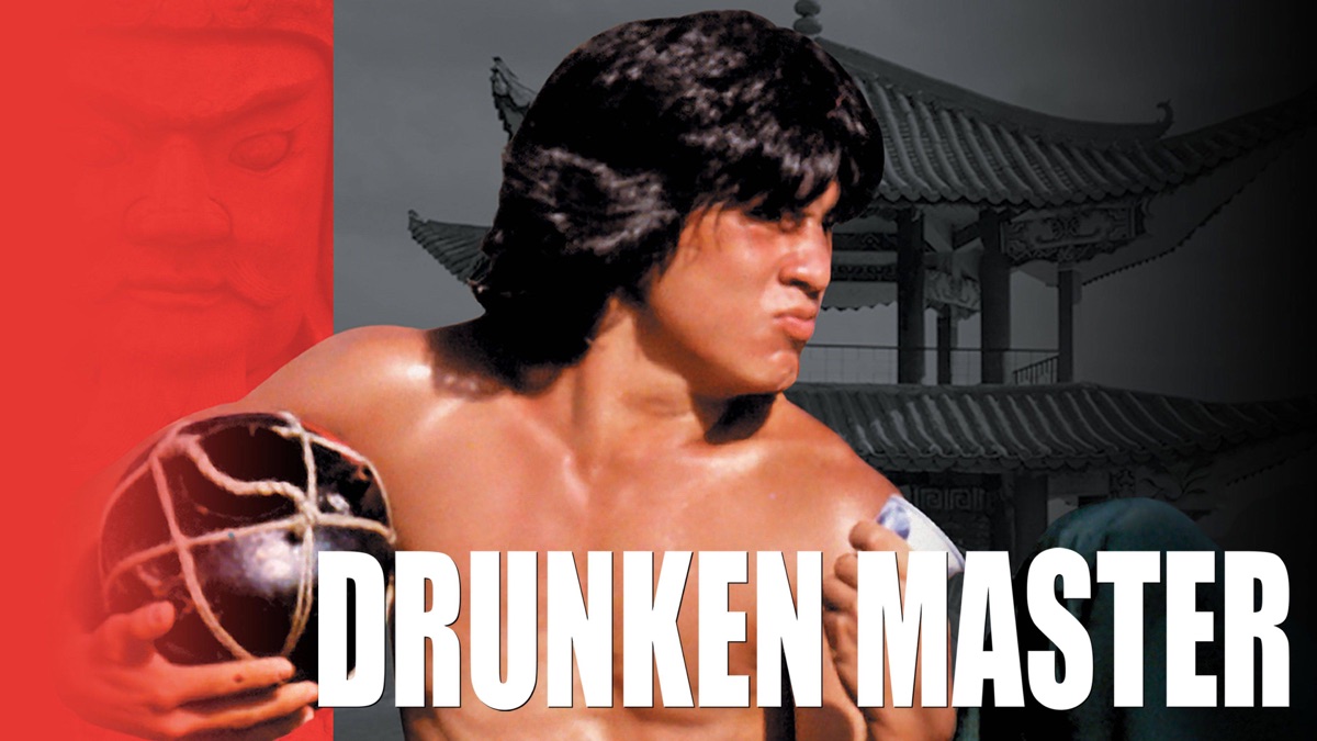 ‎Drunken Master - Apple TV