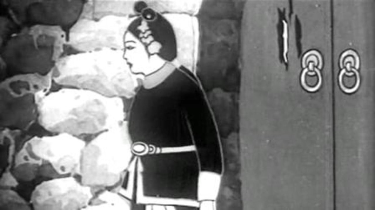 Princess Iron Fan - Apple TV