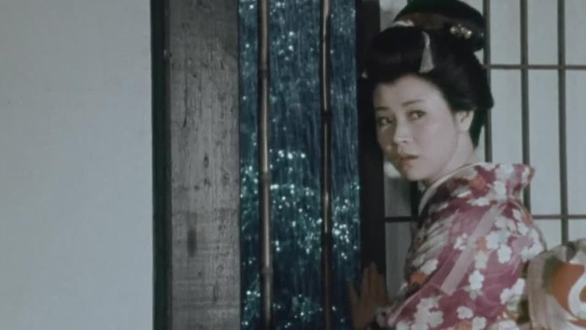 Please Hire Me! - Apple TV (AU)