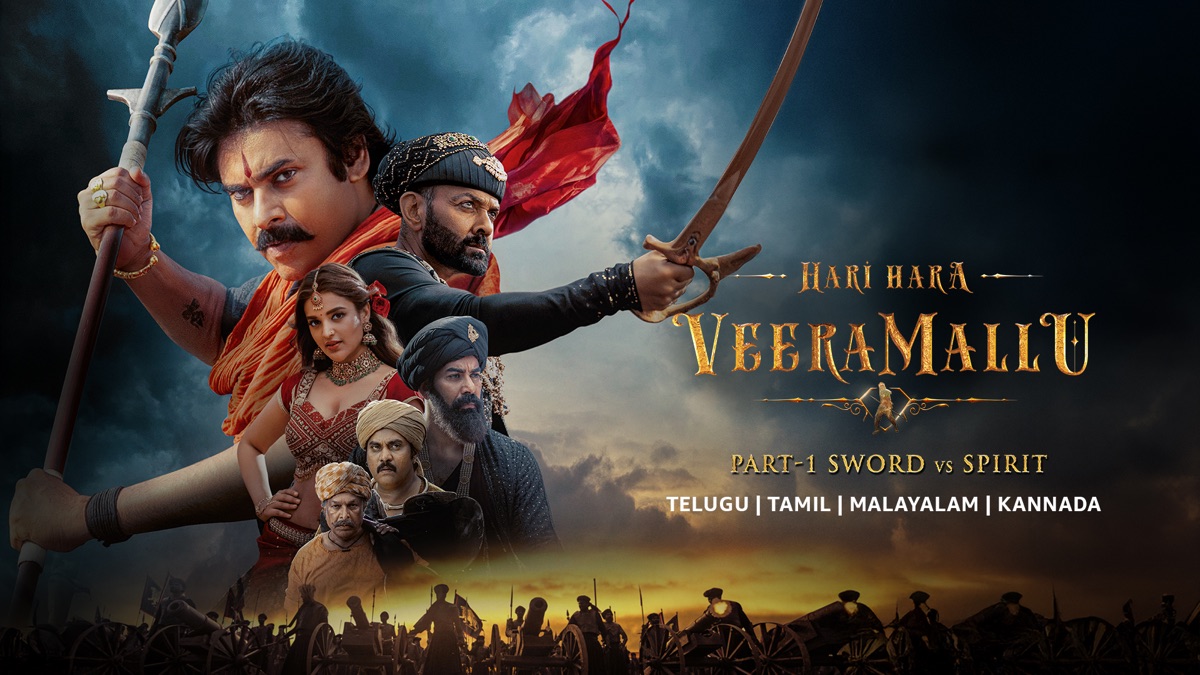 ‎Hari Hara Veera Mallu - Apple TV