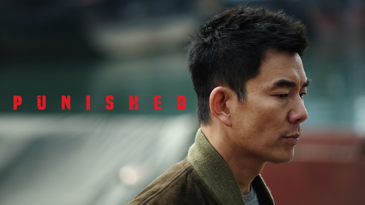 ‏Punished - Apple TV
