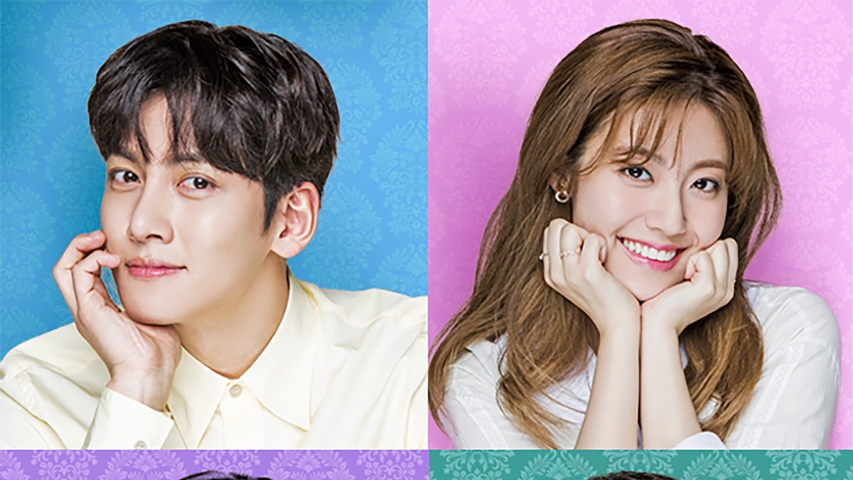 ‎Suspicious Partner - Apple TV