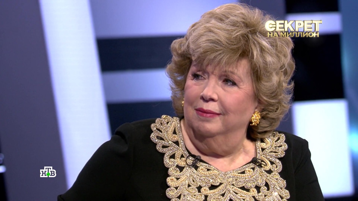 ‎Серия 244 - Секрет на миллион (Series 1, Episode 244) - Apple TV (RU)