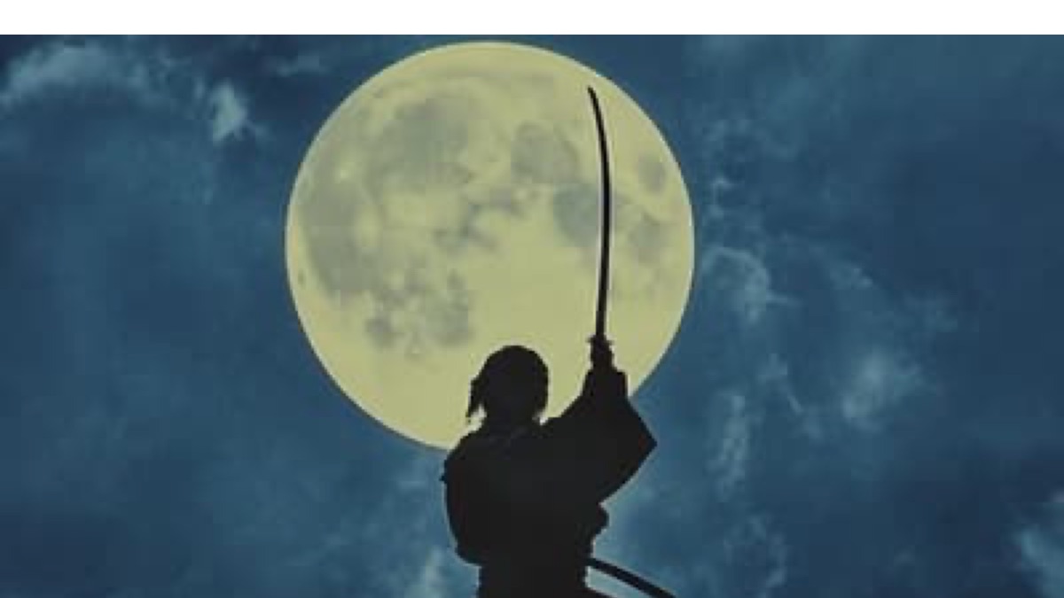 ‎Nemuri Kyoshiro: Full Moon Killing II - Apple TV