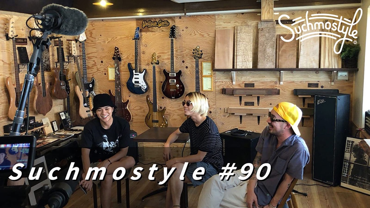 オリジナルエフェクター作り第二弾！ 前編・Suchmostyle（シーズン1、第90話） - Apple TV (日本)