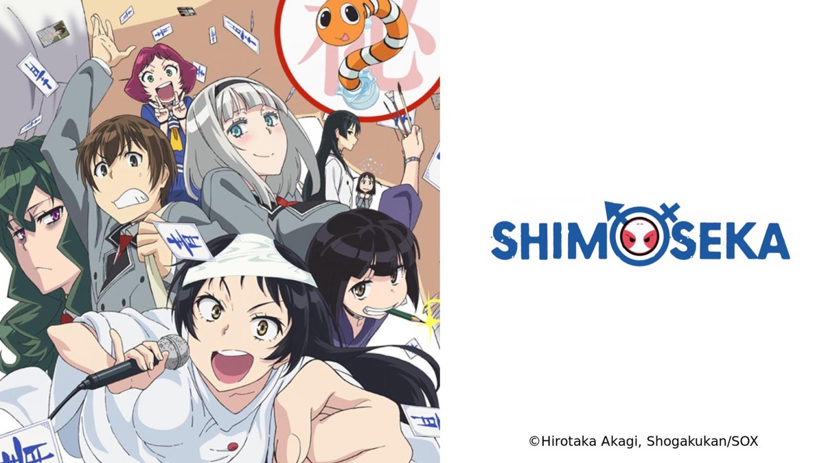 â žshimoneta Un Monde Ennuyeux Oã Le Concept De Blagues Salaces N