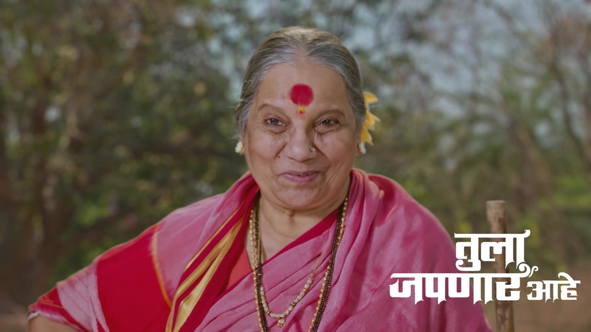 ‎Devi Aaji Steps into a Ring of Fire due to Manjiri - Tula Japnar Aahe ...