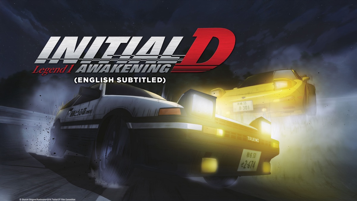 ‎New Initial D the Movie - Legend 1: Awakening - Apple TV