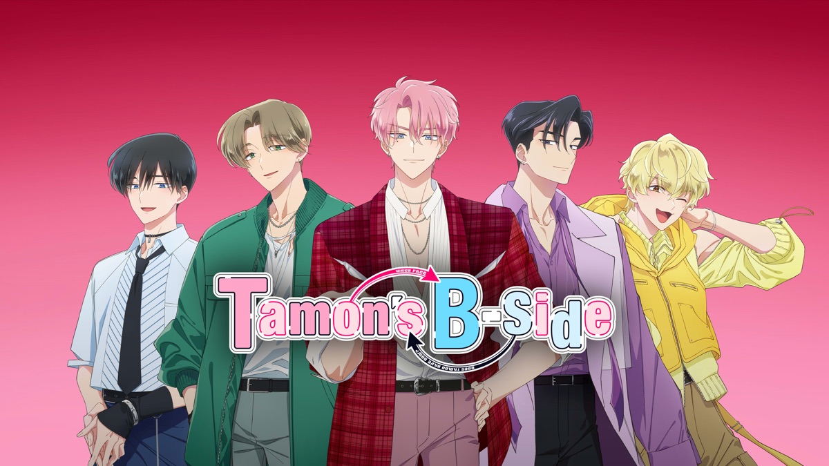 ‎Tamon's B-side - Apple TV
