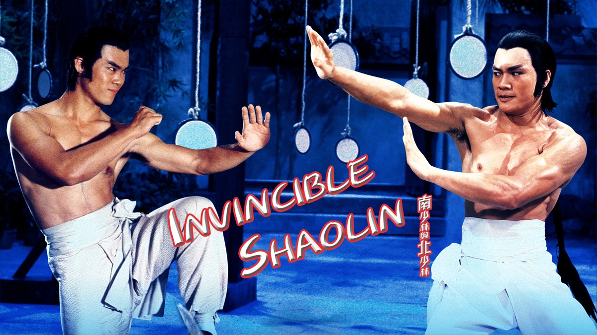‎Invincible Shaolin - Apple TV