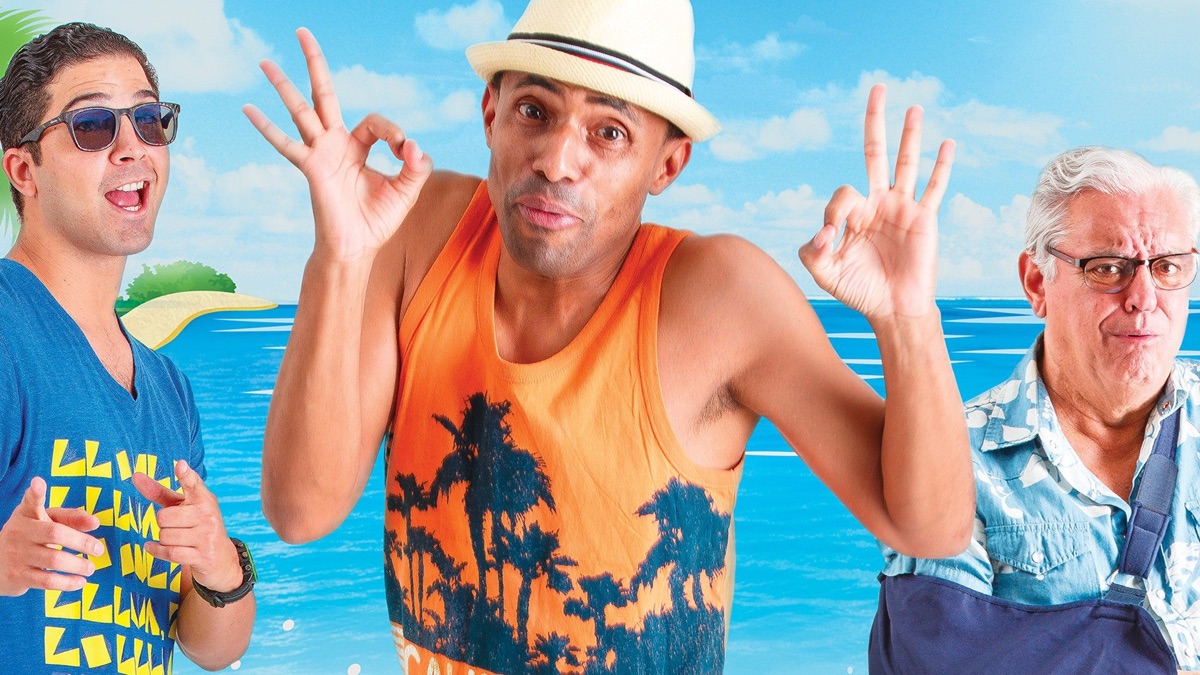 All-Inclusive - Apple TV