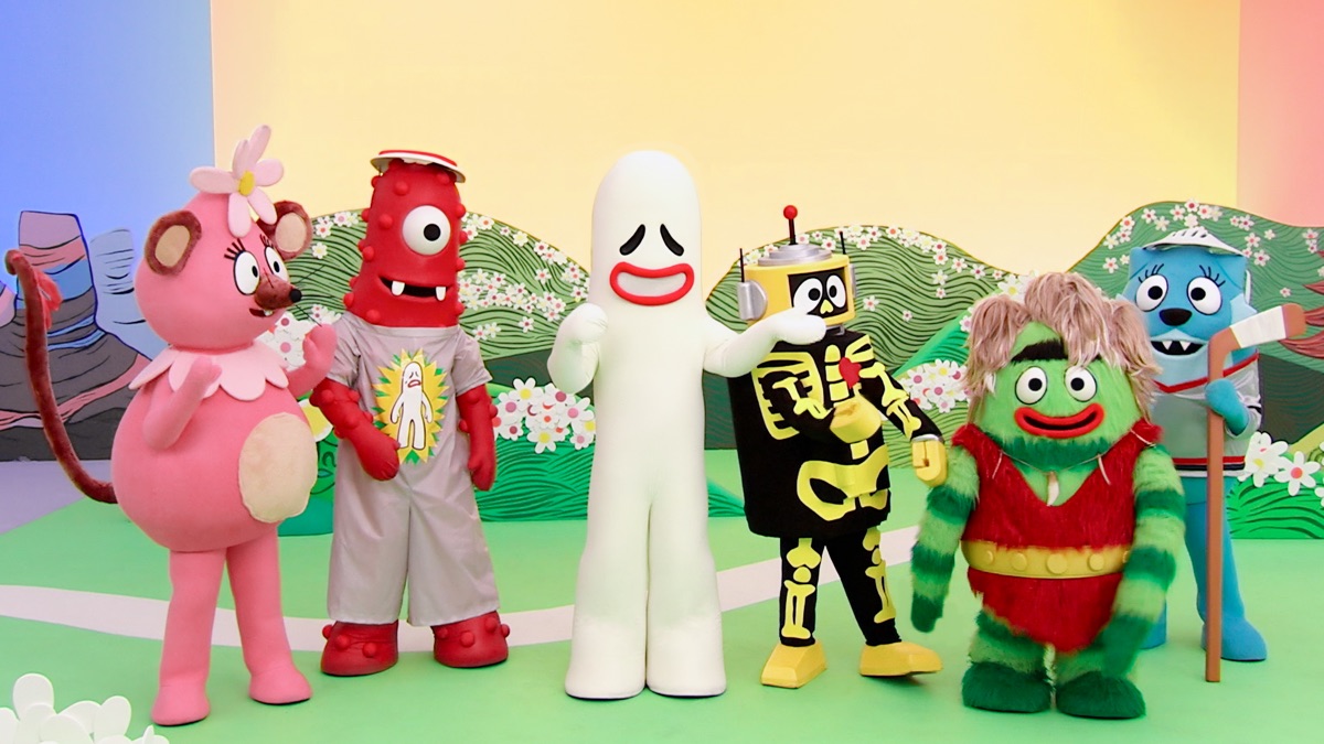 ‎Watch Gooble – Yo Gabba Gabba! (Season 4, Episode 1) - Apple TV (AU)